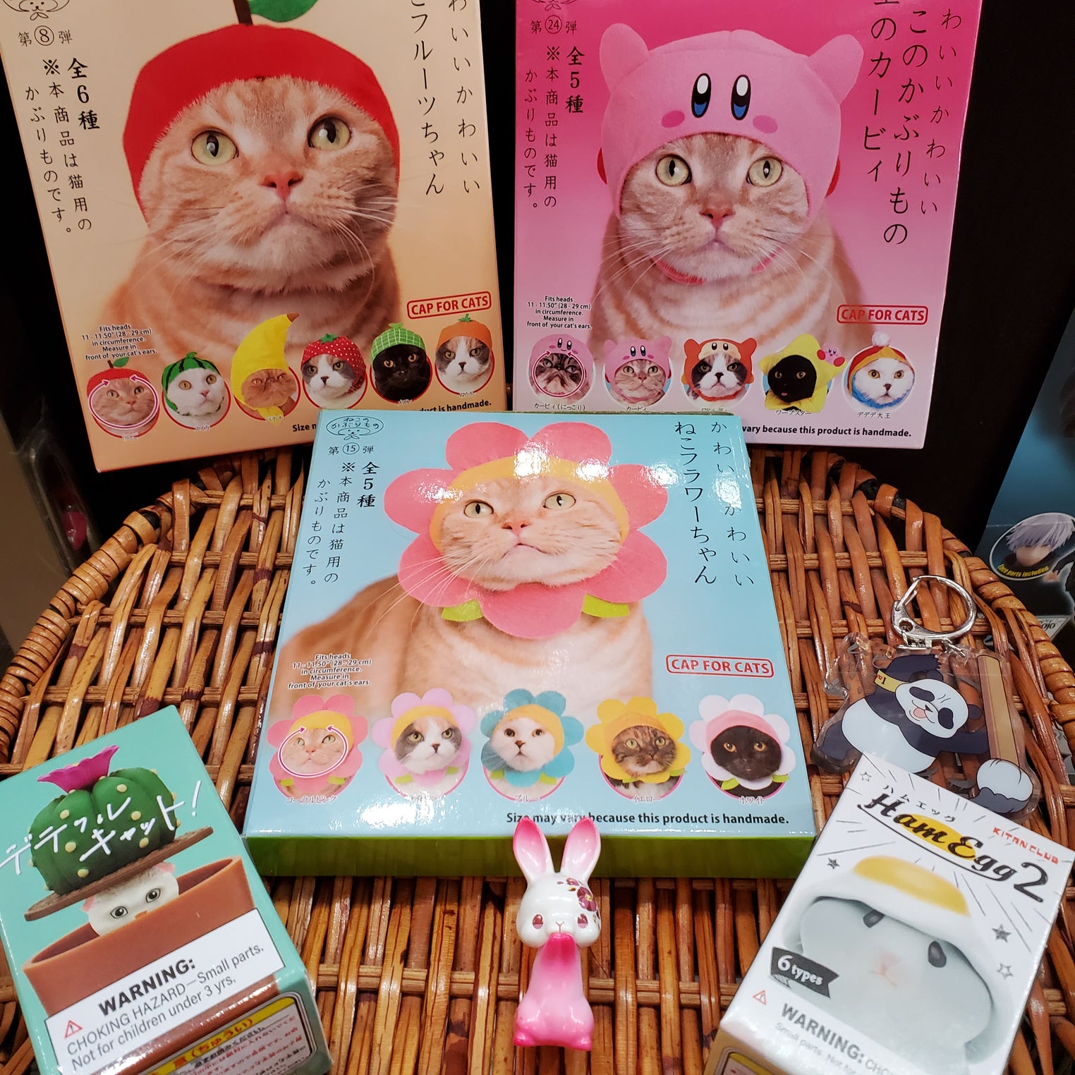 Sanrio Friends Box Cutters Utility Knife: My Melody, Kuromi, Hello Kit ...