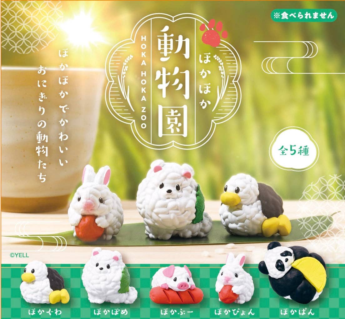 Hoka Hoka Zoo Rice Ball Animals Surprise Box – Kawaii Gifts