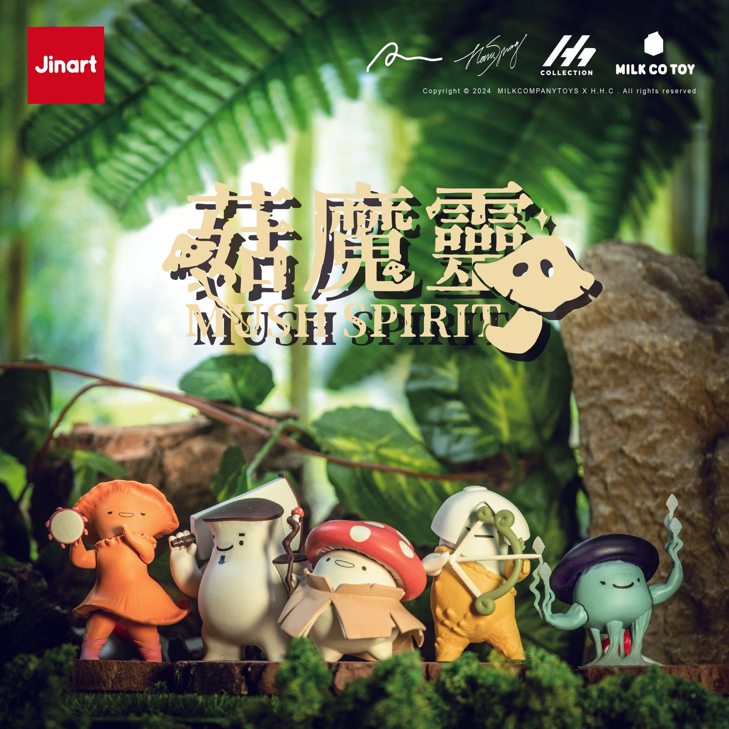 Jinart Mush Spirit Mini Figure Surprise Box – Kawaii Gifts