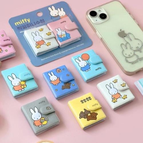 Miffy Besties Mini Note Set – Kawaii Gifts