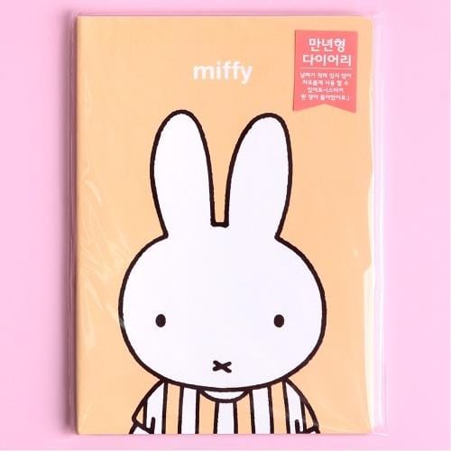 Miffy Monthly Write-In Planner – Kawaii Gifts