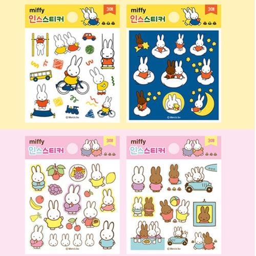 Miffy Surprise Stickers – Kawaii Gifts