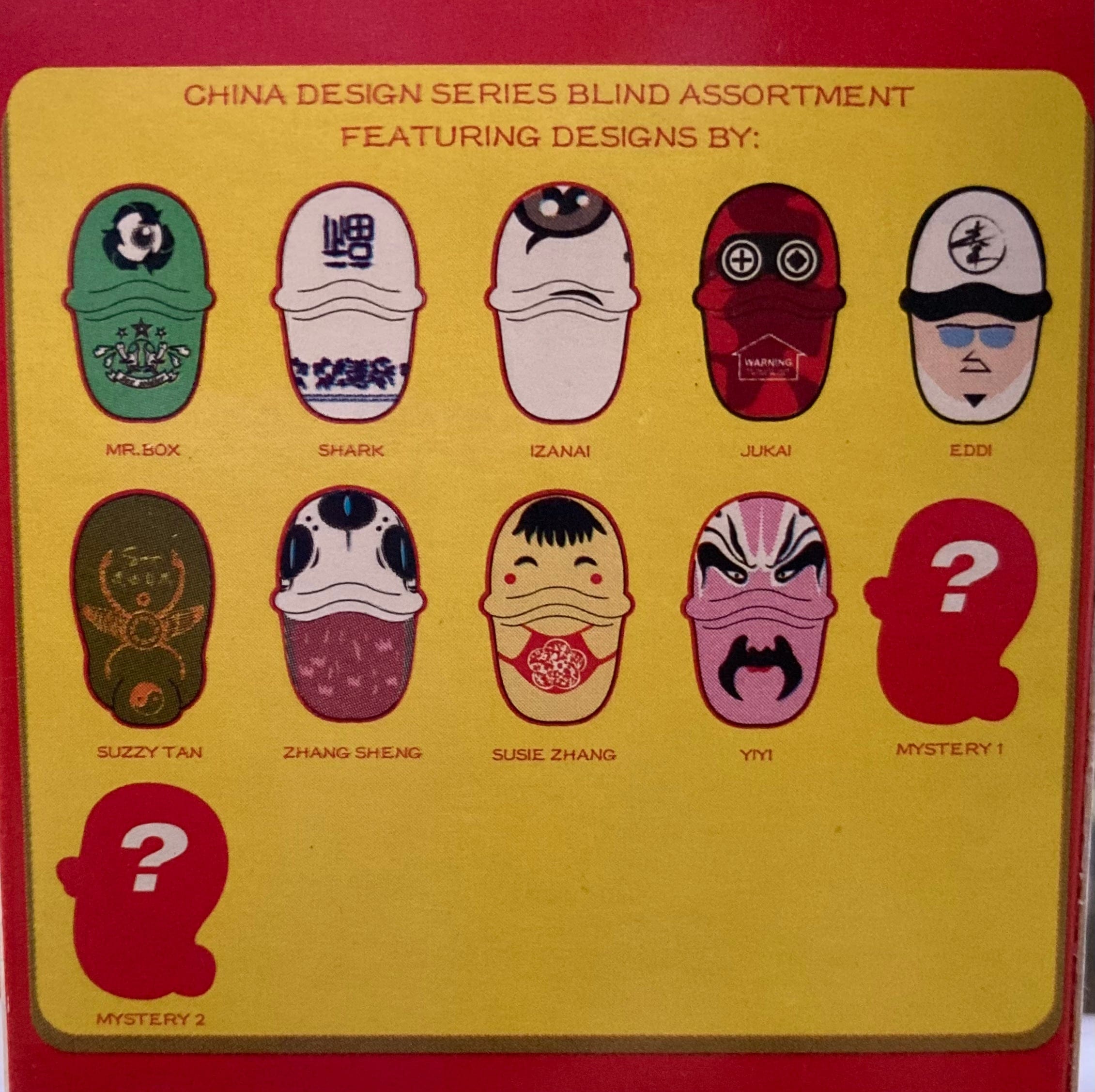 Buka Series 2 China Design Series Blindbox Red Box – Kawaii Gifts