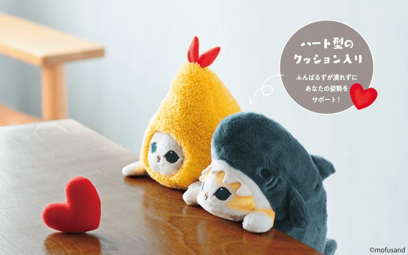 Mofusand Shark Meow & Shrimp Meow Posture Pals With Heart Inside ...