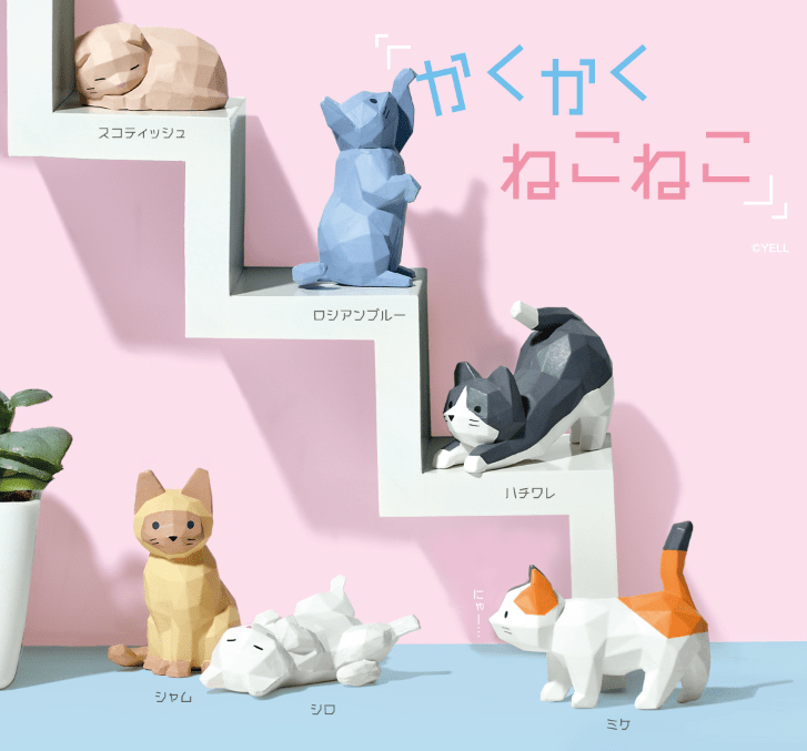 Yell World Kaku Kaku Neko Neko Surprise Box – Kawaii Gifts