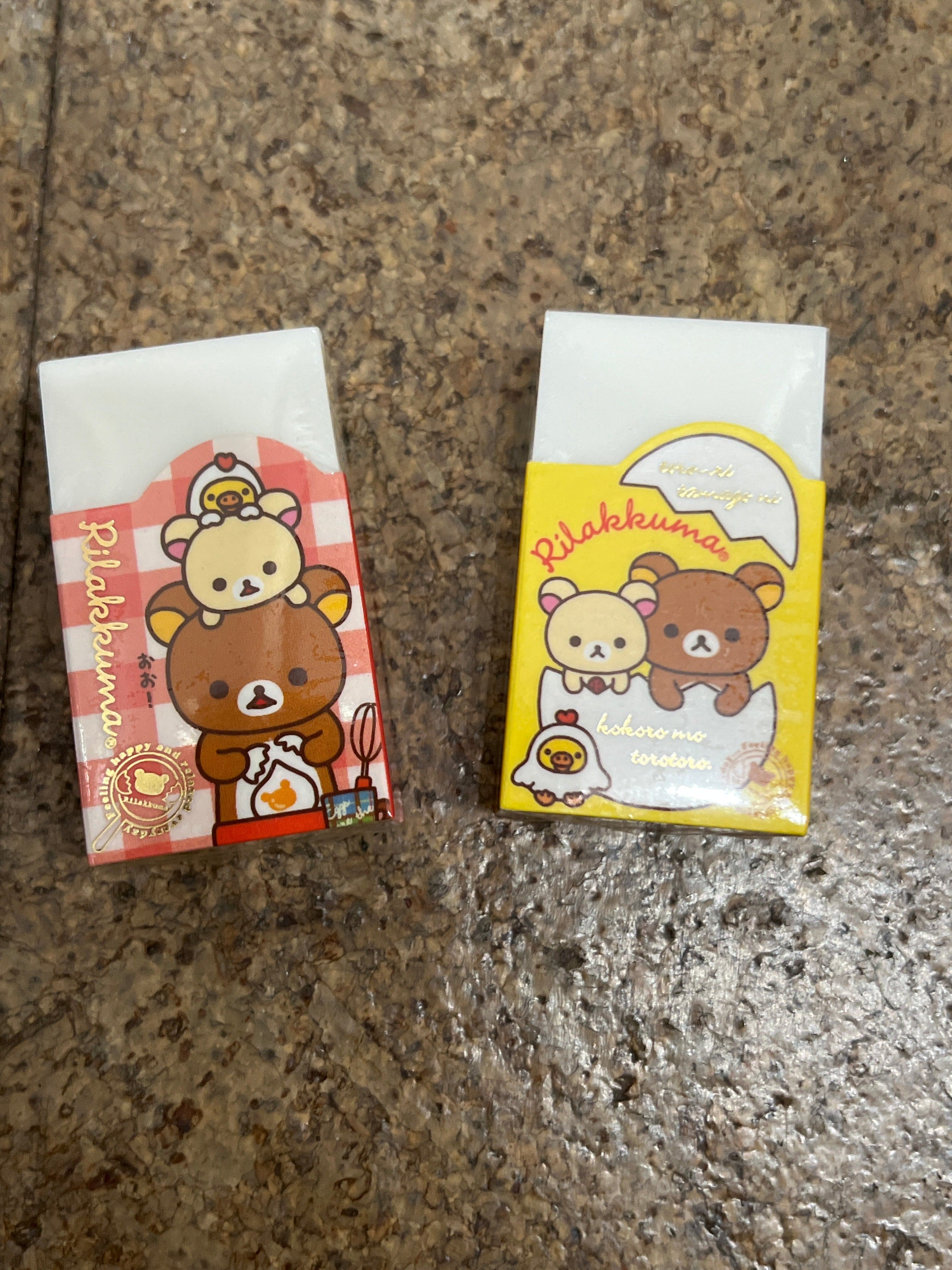 San-X Rilakkuma Breakfast and Eggs Eraser – Kawaii Gifts