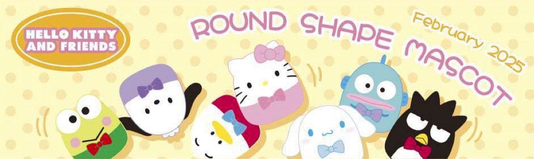 Sanrio Round Mascot 4" Plushie Collection – Kawaii Gifts