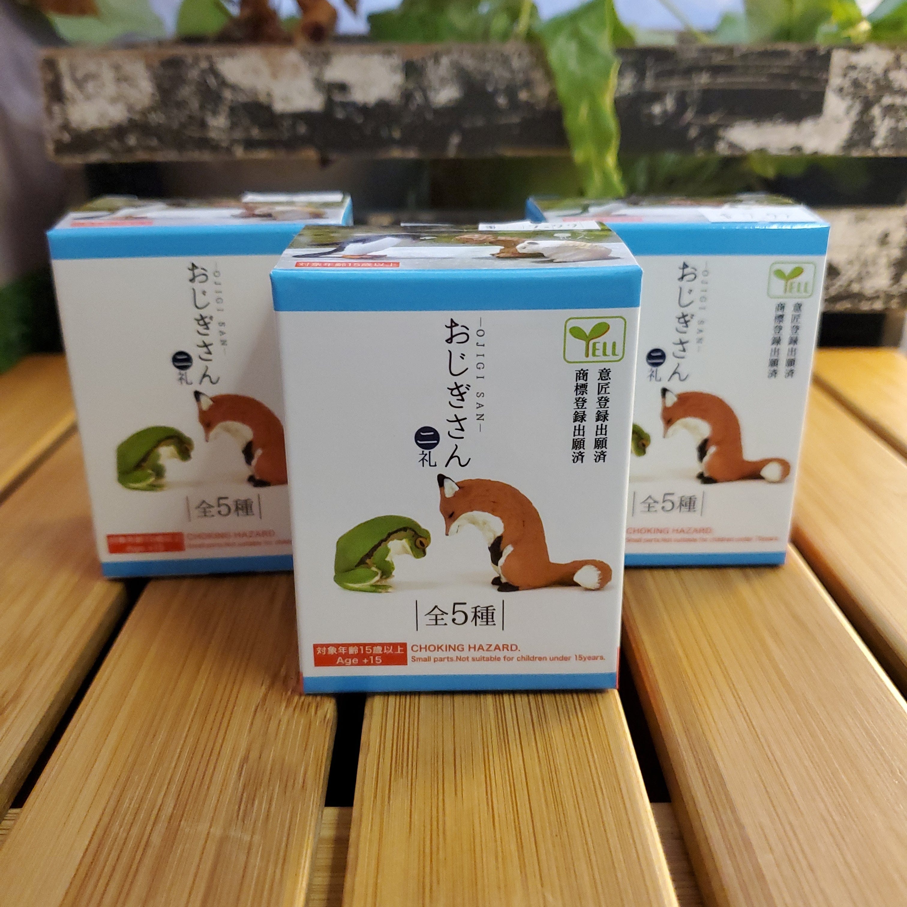 Bowing Animals S.2 Surprise Box – Kawaii Gifts