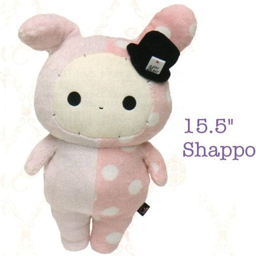 San-X Sentimental Circus 15.5" Plush: Shappo the Ring Master – Kawaii Gifts