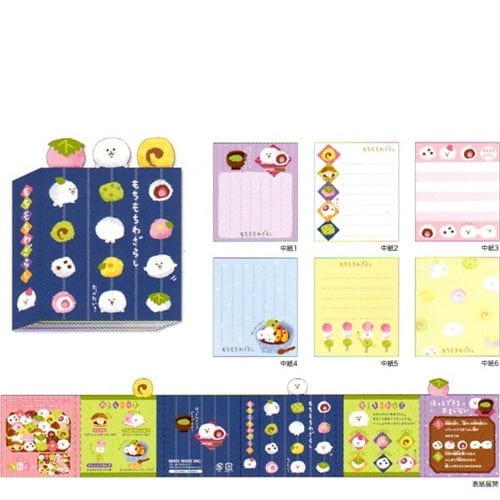 Mind Wave Sweet Moji Seals Small Memo Folding Set – Kawaii Gifts