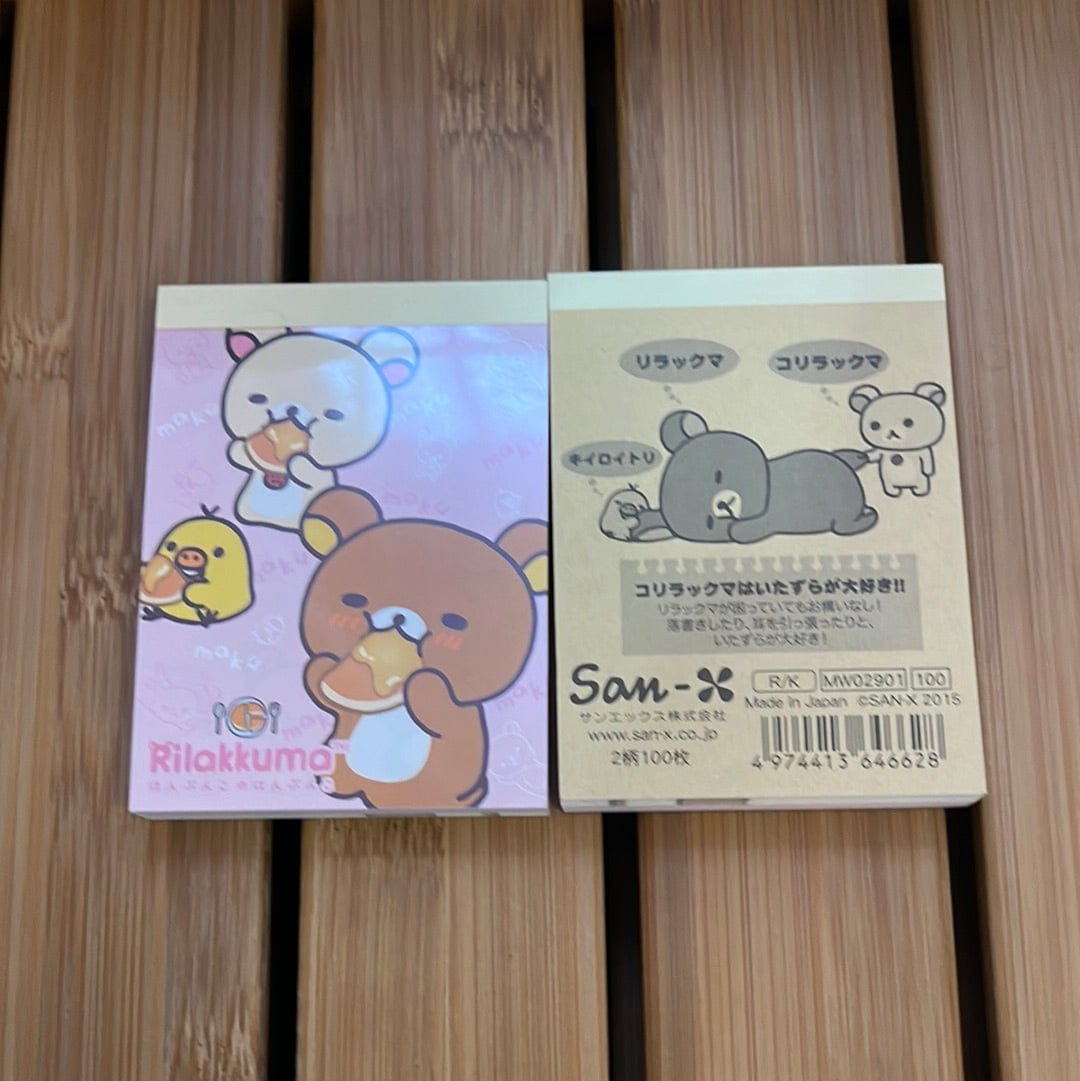 Rilakkuma Relax Bear Pancake Small Memo – Kawaii Gifts