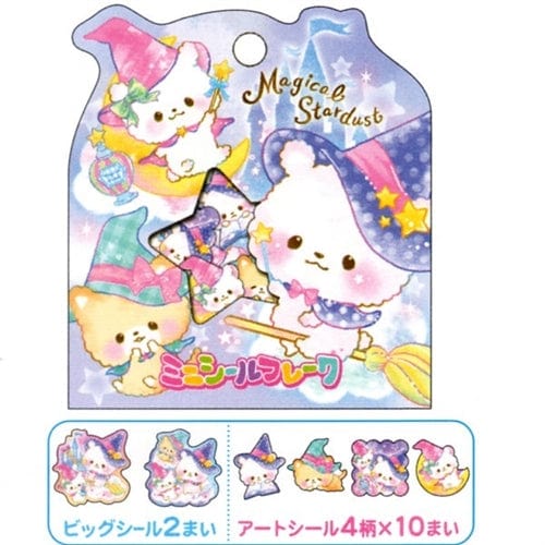 Crux 42-Piece Sticker Sack: Magical Stardust Kitties – Kawaii Gifts